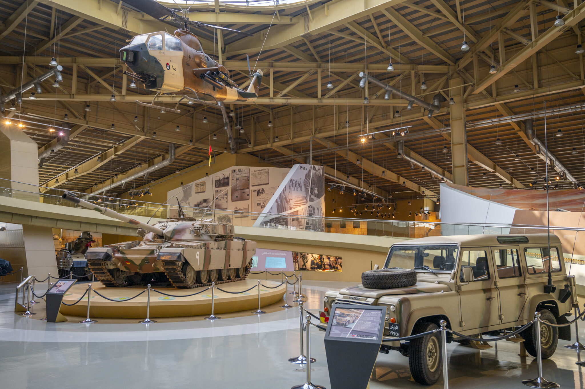 Exhibition – Royal Tank Museum